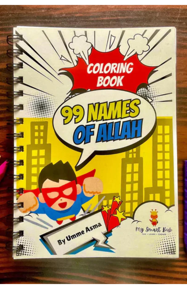 99 Names of Allah – Colouring Book (Spiral Binding) – Deen Store