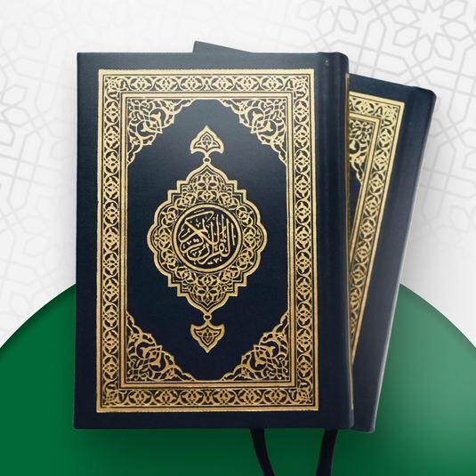 Al-Nuaim Nazneen Attar – Deen Store