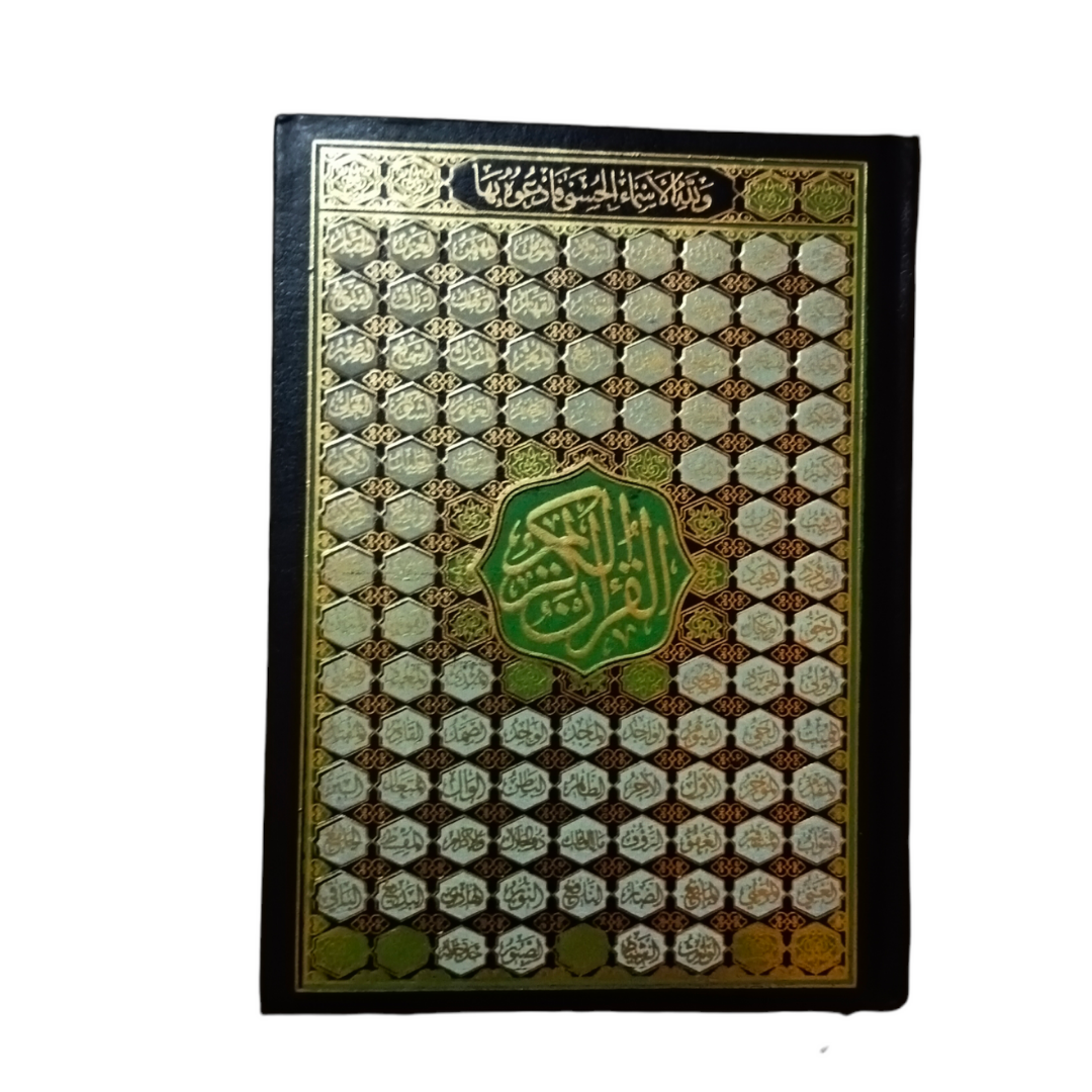 Mushaf Uthmani with 99 Names of Allah – Deen Store