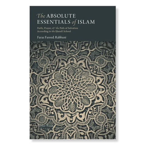 The Absolute Essentials of Islam Shaykh Amin Jundi’s Islah 'Ilm al-Hal ...