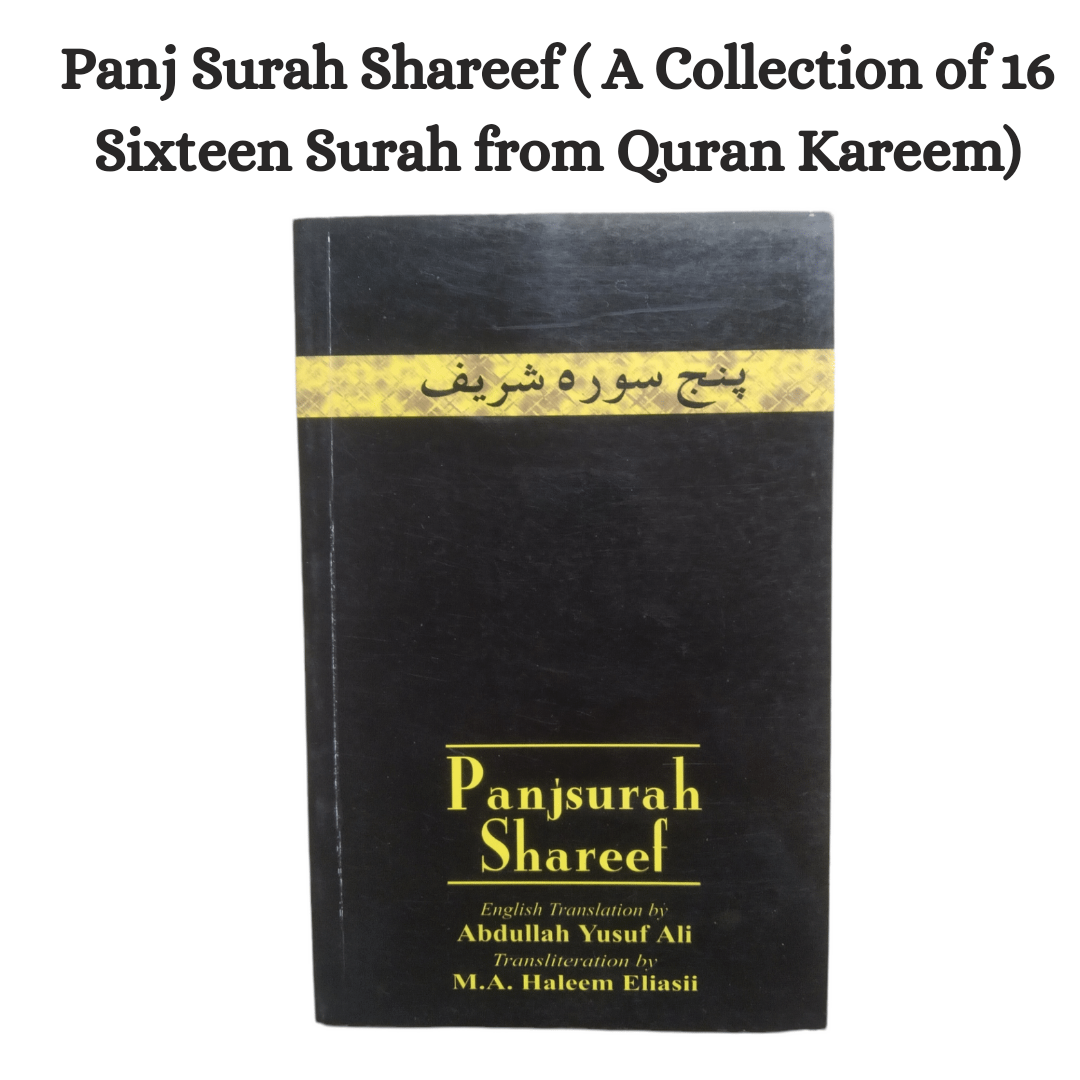 Panj Surah Shareef (A collection of 16 Surah from Quran) – Deen Store