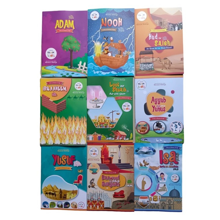 Prophets Sent By Allah The Stories Of The Prophets (Set Of 10 Story Bo ...