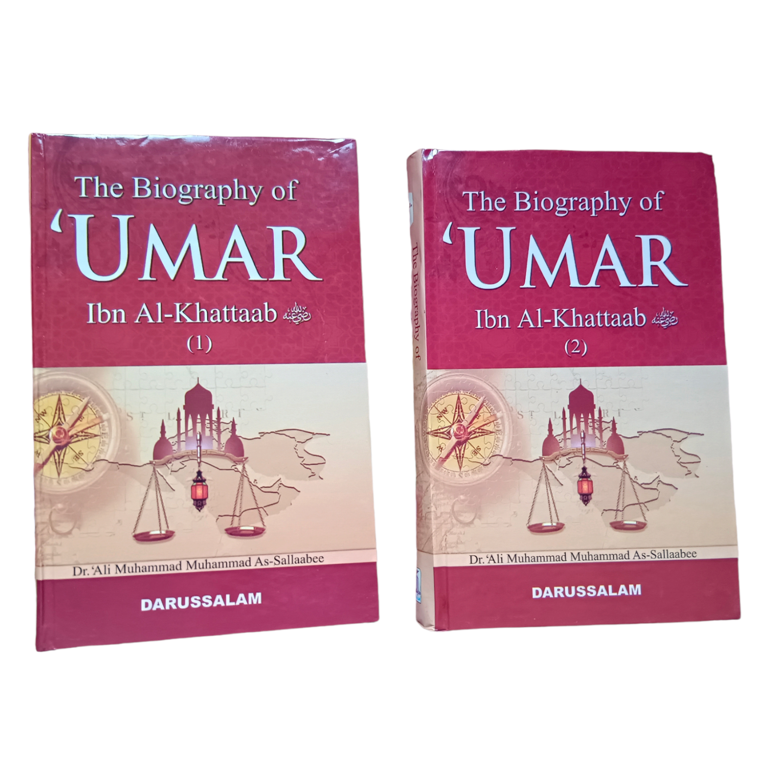The Biography Of Umar Ibn Al-Khattab – 2 Volume Set – Deen Store