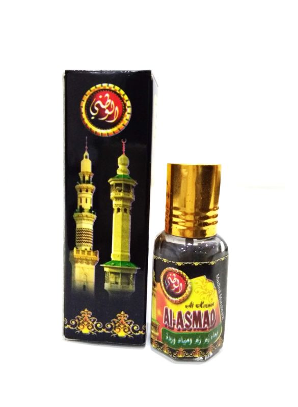 Original Al-Asmad Surma Black 5g - 100% Original – Deen Store