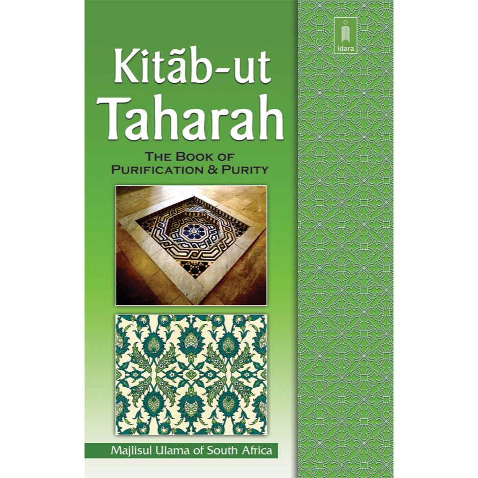 Kitab-ut Taharah – The Book of Purification and Purity | English by: M ...