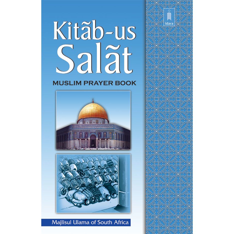 Kitabus Salat – The Muslim Prayer Book | English – Deen Store
