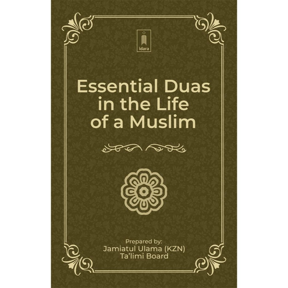 Essential Duas in the Life of a Muslim – Deen Store